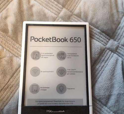 Электронная книга pocketbook 650