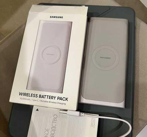 Powerbank samsung 10000 с беспроводной зарядкой