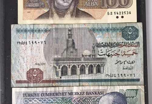 Банкноты турции, египта и болгарии