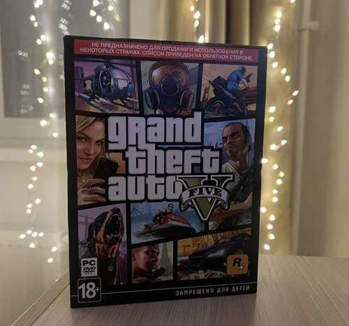 Gta 5 для пк