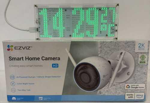 Интеллектуальная уличная видеокамера Ezviz H3(3MP)