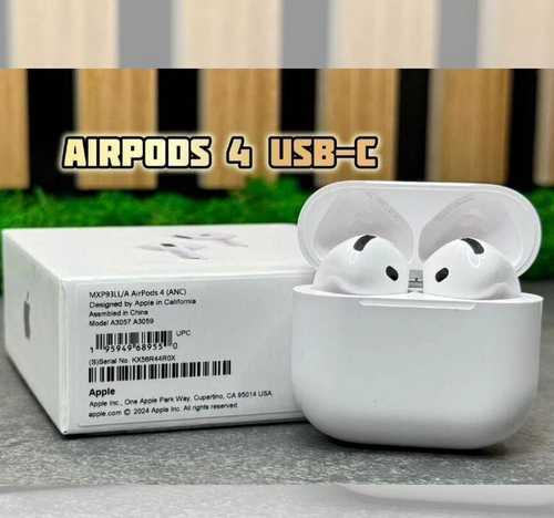 Наушники AirPods 4 Чип Airoha AB1563E