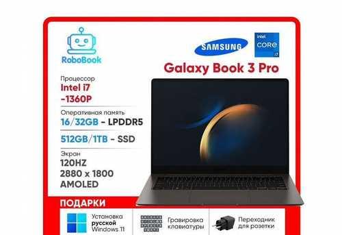 Samsung Galaxy Book3 Pro i7-1360Р 16/32GB