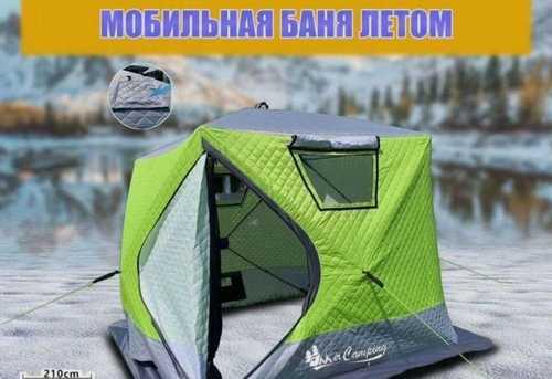 Палатка зимняя MIR 2018 куб 3 слоя