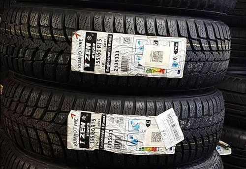Kumho I'Zen KW23 155/60 R15 и 175/55 R15 77T