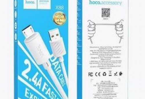 Кабель оптом. USB hoco X88, microusb, 2.4А, 1 м