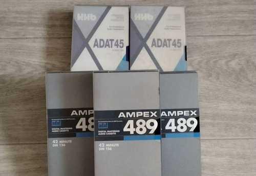 Видео кассеты Ampex, Adat