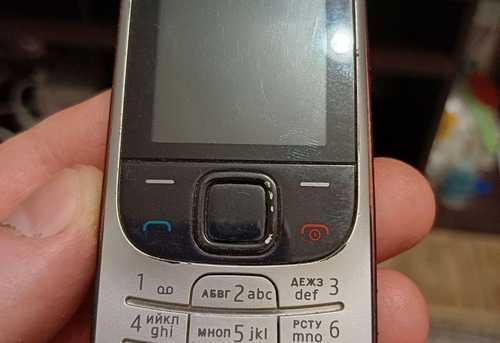 Nokia 2330 Classic