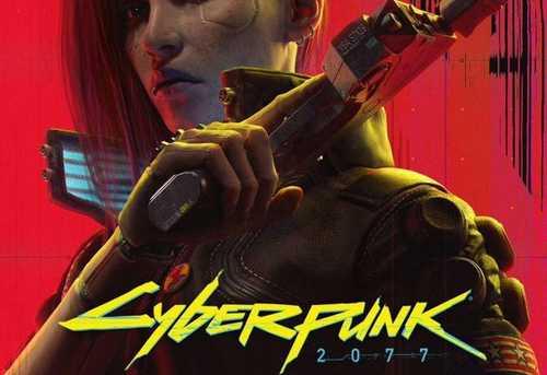 Cyberpunk 2077 + Phantom Liberty PS4/PS5