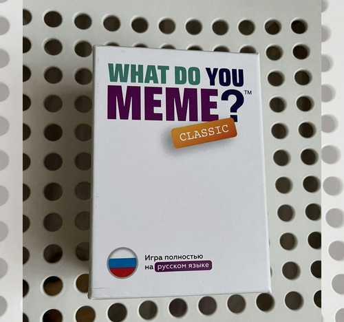 Игра What do you meme classic