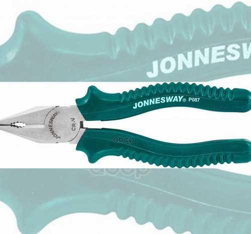 Пассатижи 7 P087 Jonnesway