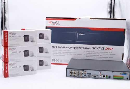 Видеокамеры HiWatch 5MP с микрофоном и регистратор