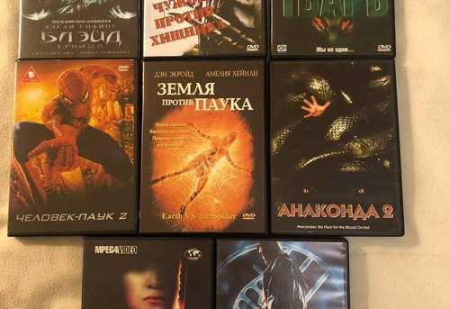 DVD диски с фильмами