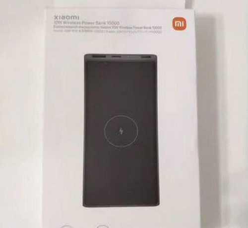 Power Bank Xiaomi 10W 10.000 mAh