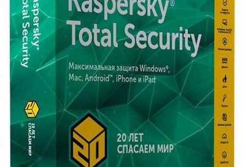 Антивирус ключи Kaspersky Касперский Тотал