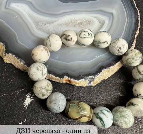Браслет из натуральных камней