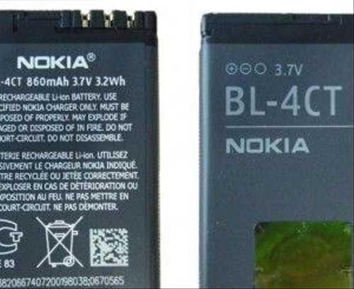Аккумулятор для Nokia BL-4CT