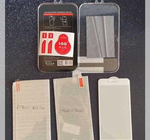 Защитные стёкла для iPhone 6/6 Plus