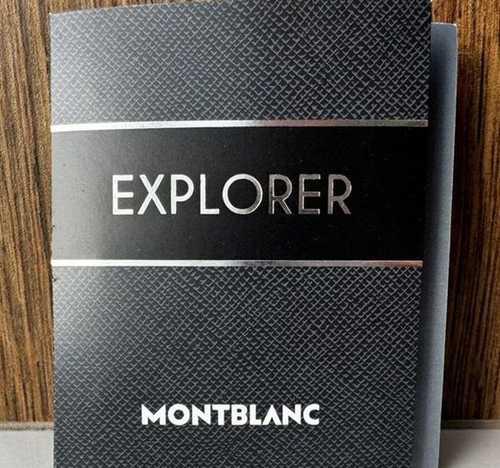 Explorer Montblanc мужской парфюм 2 мл