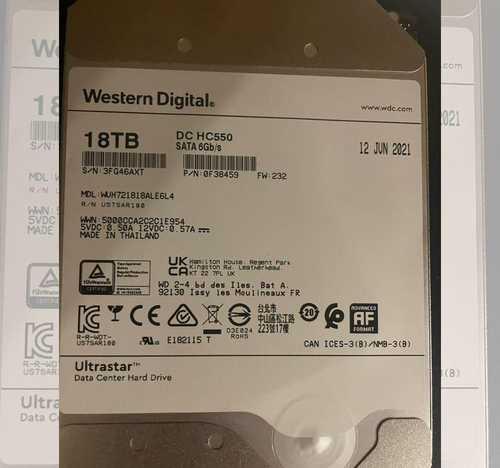 Жесткий диск HDD 18тб