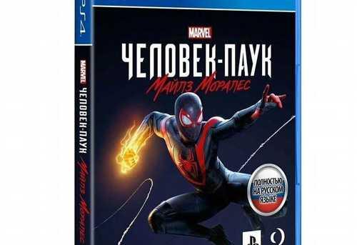 Игра для PlayStation 4 Spider-Man: Miles Morales