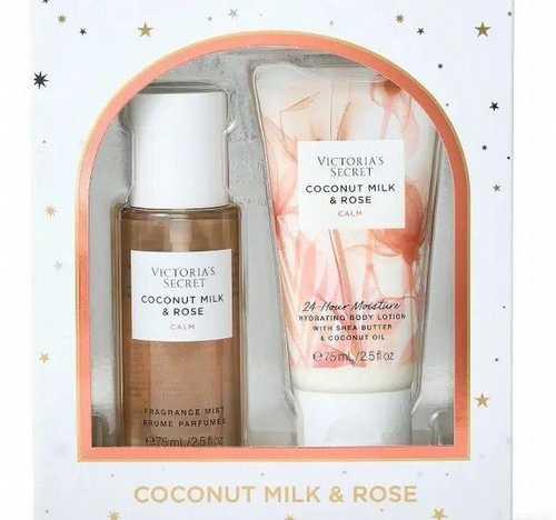 Набор Coconut Milk & Rose от Victoria’s Secret