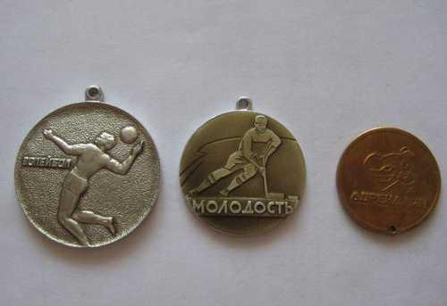 Медали СССР. Жетон