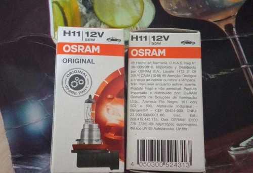Лампа osram 12v H11 55V PGJ-19-2 Original Line