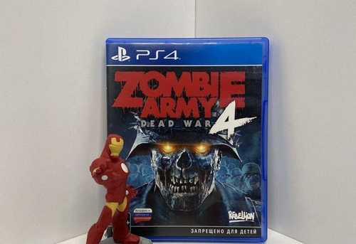 Zombie Army 4 Dead War PS4 Б/У