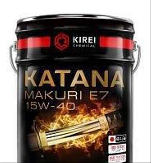 Масло моторное katana Makuri E7 15W-40