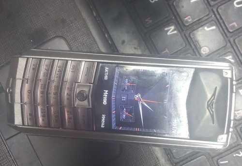 Vertu Ascent Ti