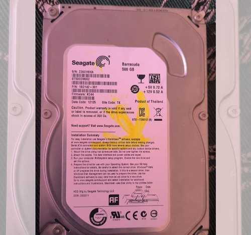 Внешний жесткий диск 500 гб seagate