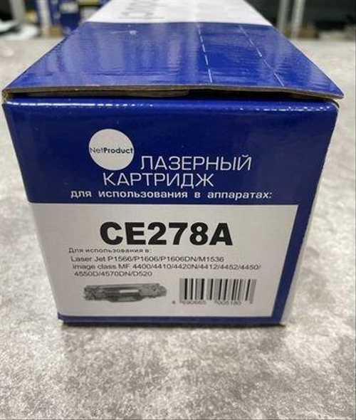 Картридж HP CE278A Net Product новый
