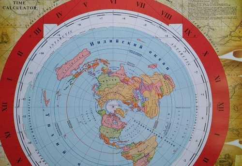 Карта Плоской Земли Глиссона 70х50 см бу