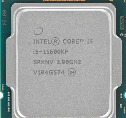 Процессор Intel CM8070804491415