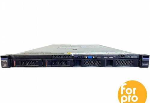 Сервер IBM x3550 M5 4LFF 2xE5-2683v4 256GB, 9361