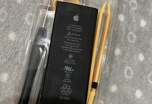 Аккмулятор iPhone 8, инструменты
