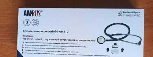 Медицинский стетоскоп 04-ам410 Premium для дома