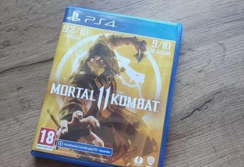 Mortal kombat 11 ps4