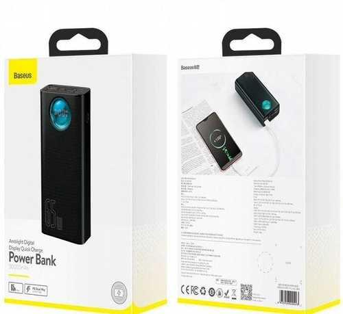 Baseus Power Bank Quick Charge 65W 30000mAh