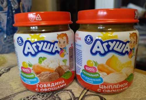 Детское питание агуша