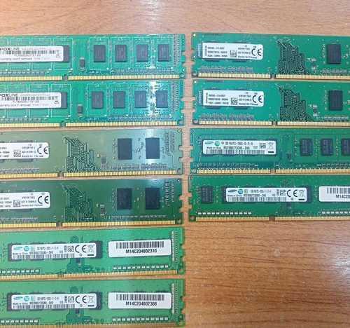 Оперативная память ddr3 2 Гб. (10 шт.)