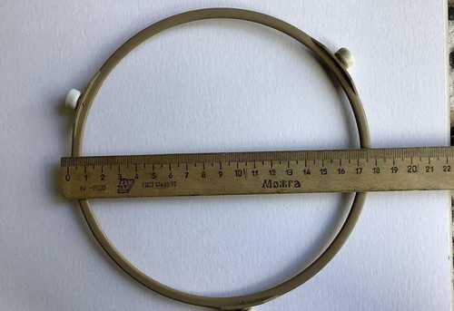 Кольцо вращения от микроволновки LG диаметр 18 см
