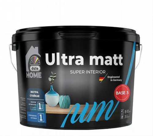 Краска Dufa Home Ultra matt моющаяся база 3 9 л