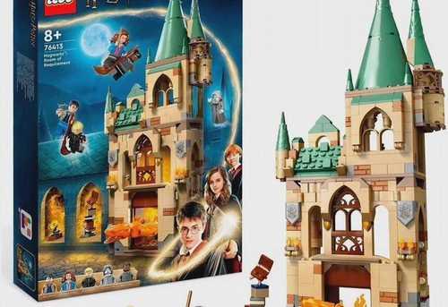 Новые наборы lego Harry Potter 76413 и 76420