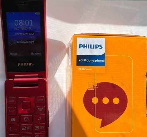 Philips Xenium E2601