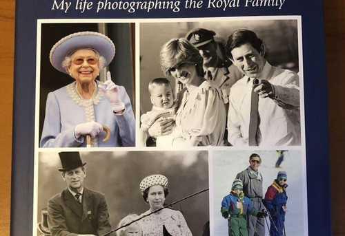 Альбом фото британской королевской семьи и Диана