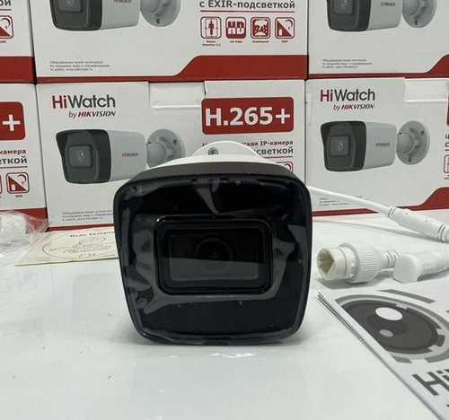 Камера видеонаблюдения Hiwatch Ds-I200E