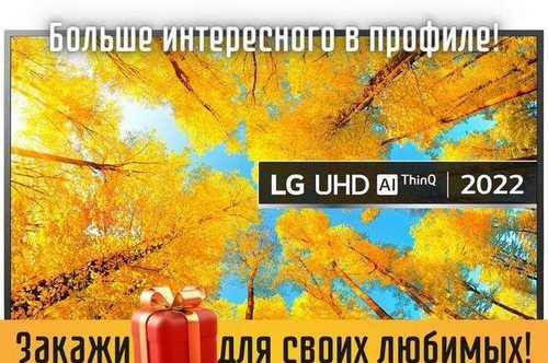 Телевизор LG 50"