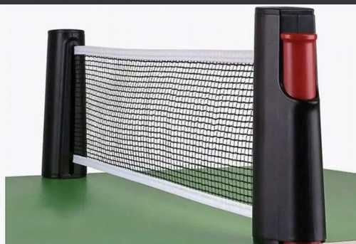 Сетка для тенниса настольного с креплением на стол